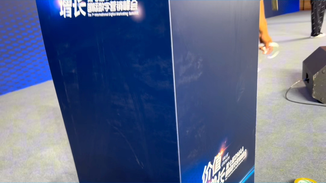 ...活动策划设计喷绘背景板舞台搭建,舞台灯光音响物料安装出租15年