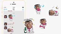 QQ的这个图标让你误会过吗? 教你怎么用, 一学就会