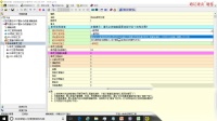 2、如何新建单项工程和单位工程的方法