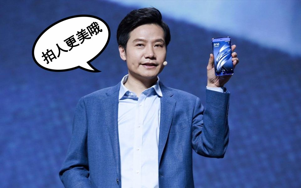无非就是各取所需!小米宣布与美图手机达成合作获得30年全球独家授权