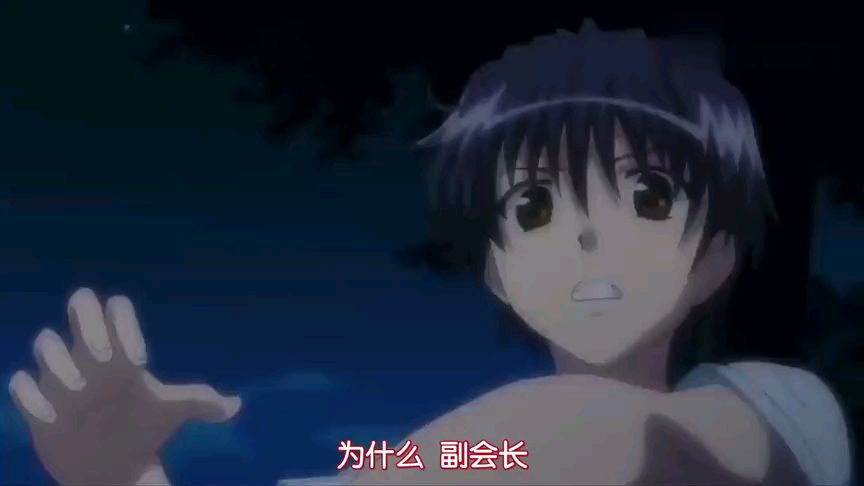 就算知道女主是吸血鬼,男主还是抱住了她!