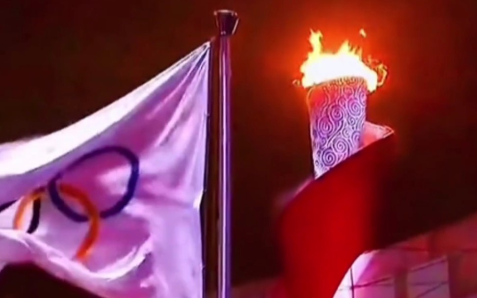 五大最震撼的点火仪式