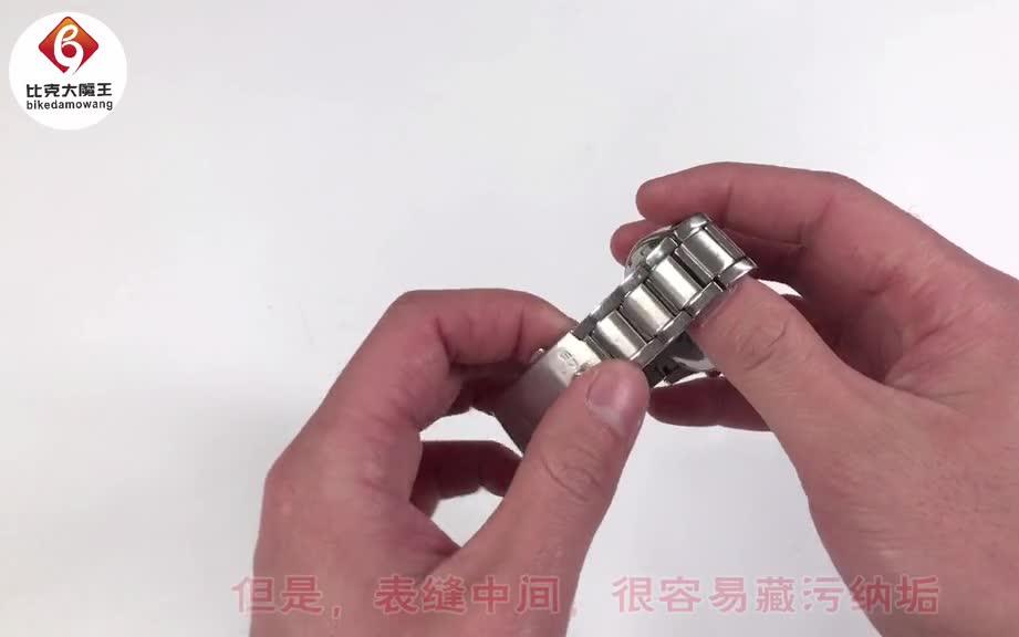 手表戴久了很容易脏,教你一招清洗法,在家轻松洗干净