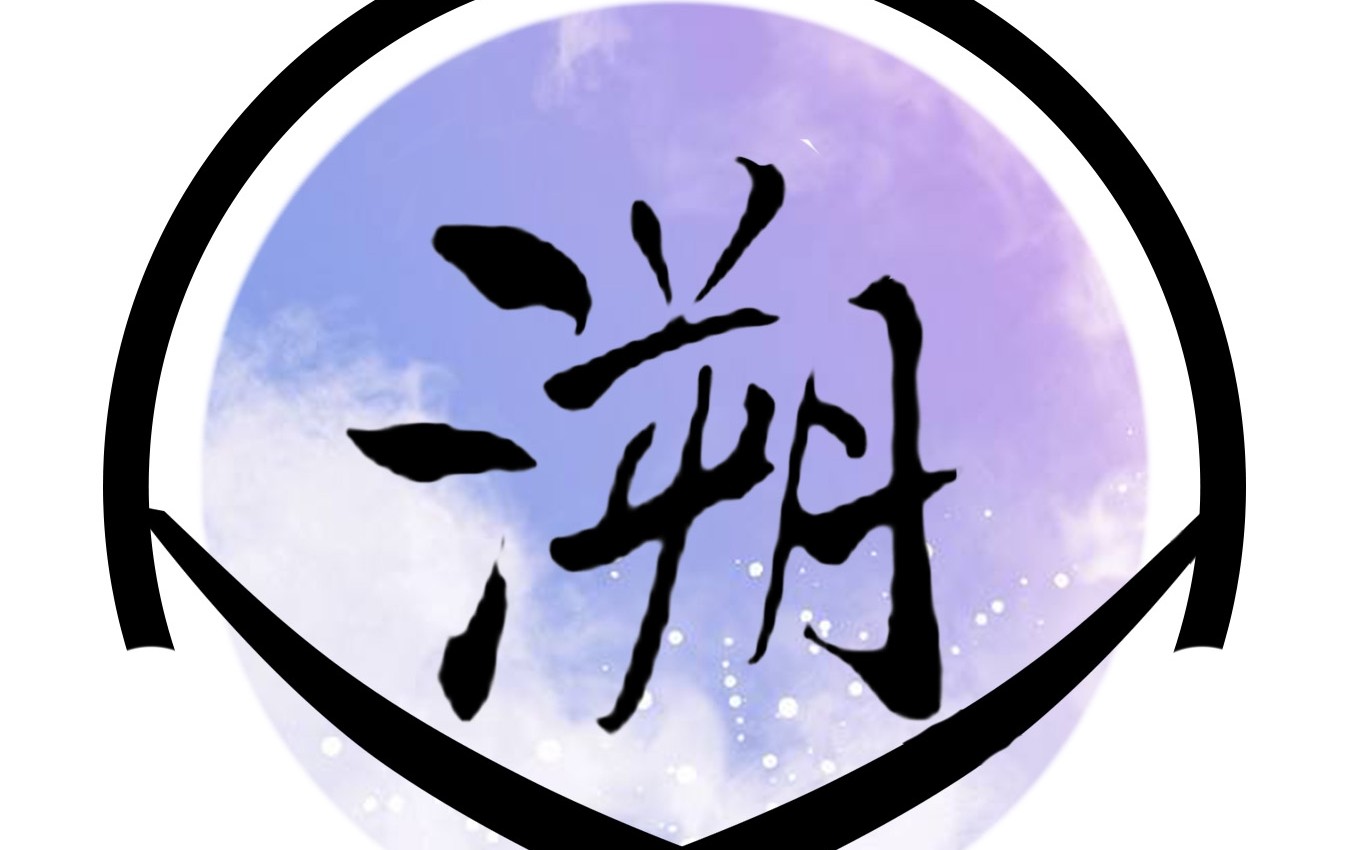 传统小吃逐渐消失的原因,该如何传承——老师特辑