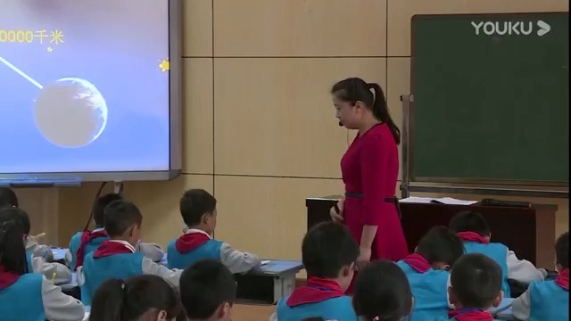 ...《线段、直线和射线》重庆陈老师-全国一等奖课件教案|优质课视频|...