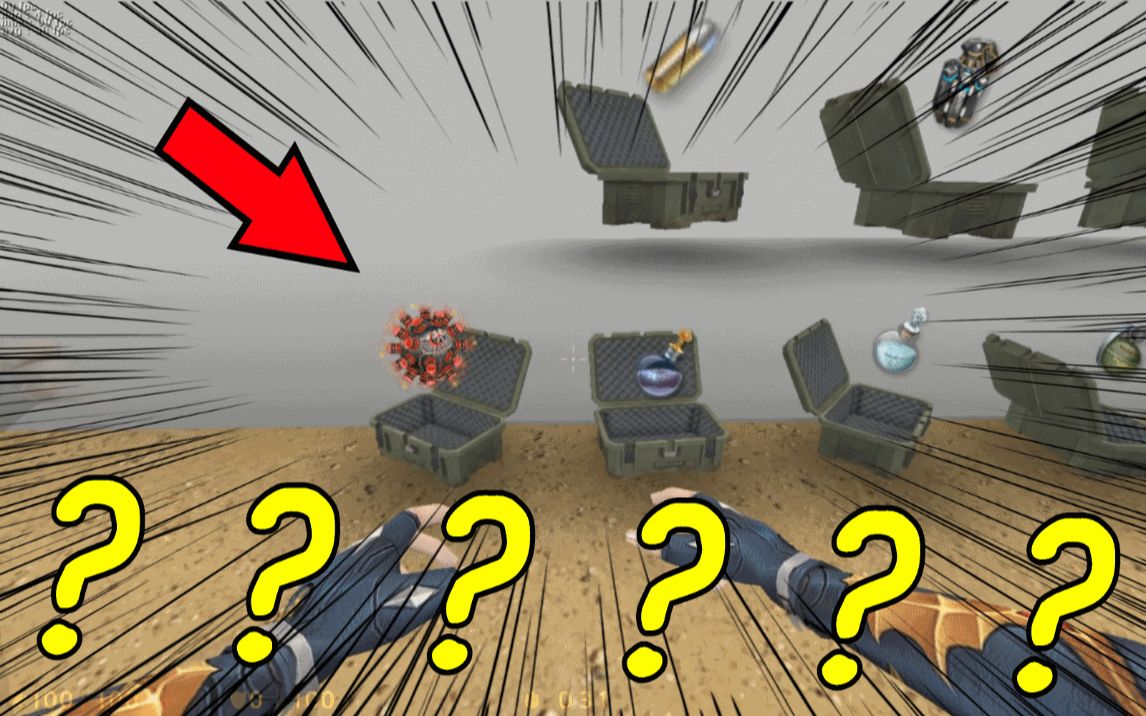 【沁欸】CSOL 这些武器是怎么摆上来的啊?