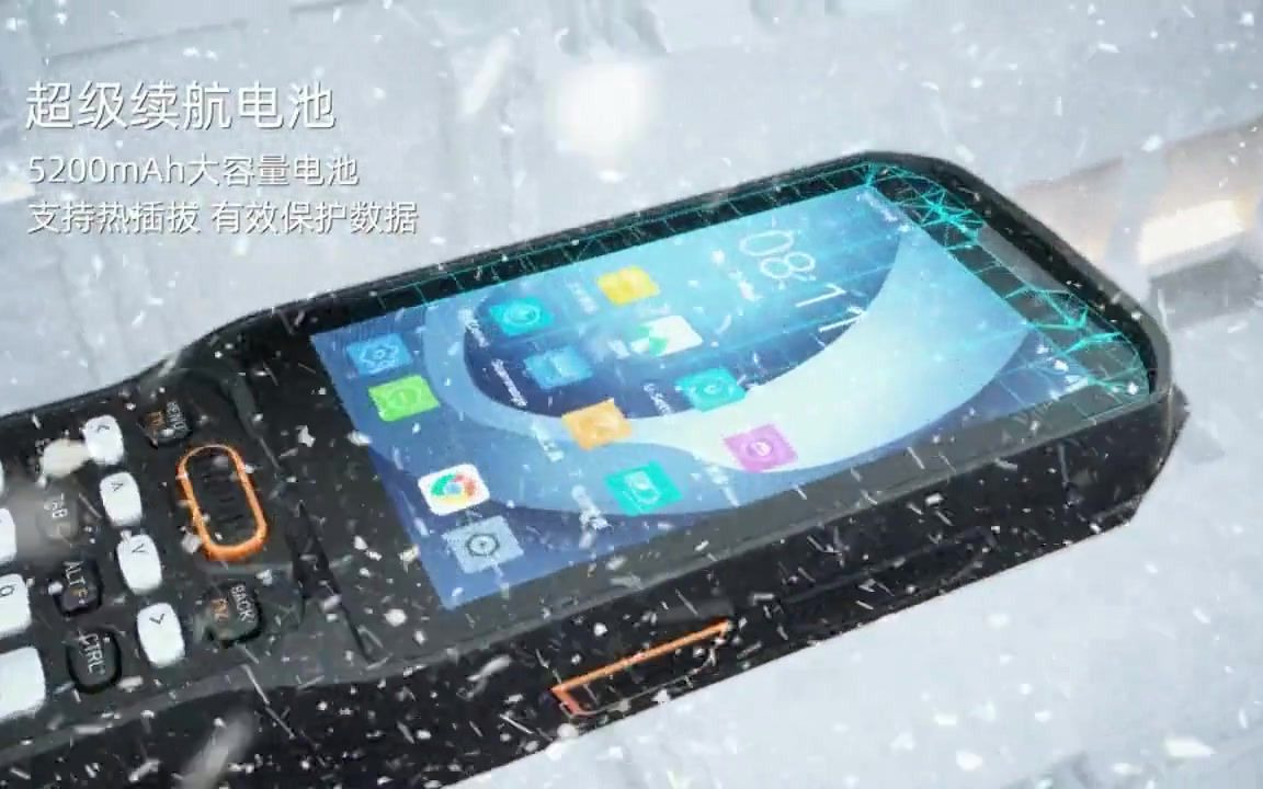 天生耐寒:冷藏库无线条码扫描器