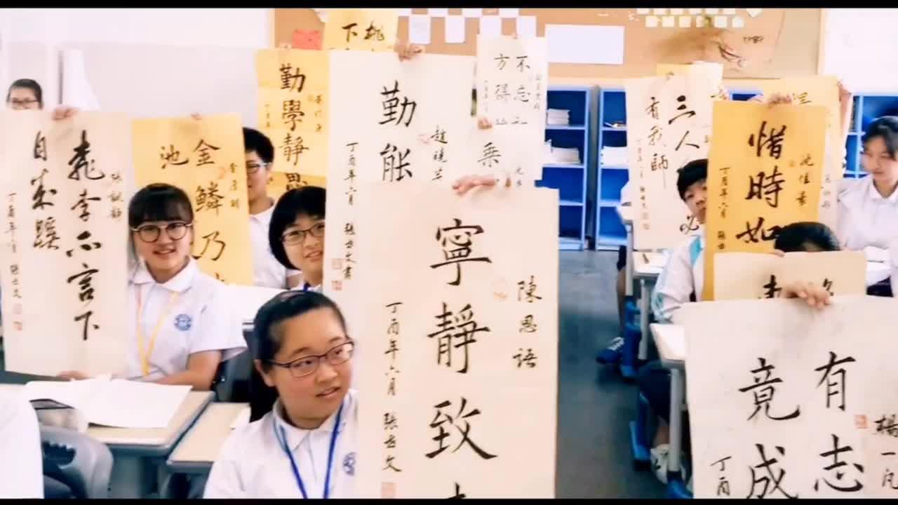 翻到一个旧视频:送给上届毕业生的礼物你喜欢吗?#春日好读书 #毕业季