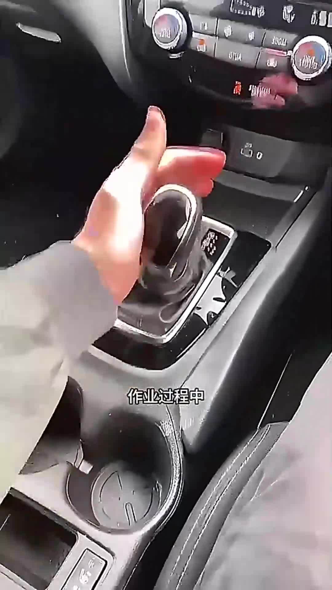 无级变速器的奇妙奥秘