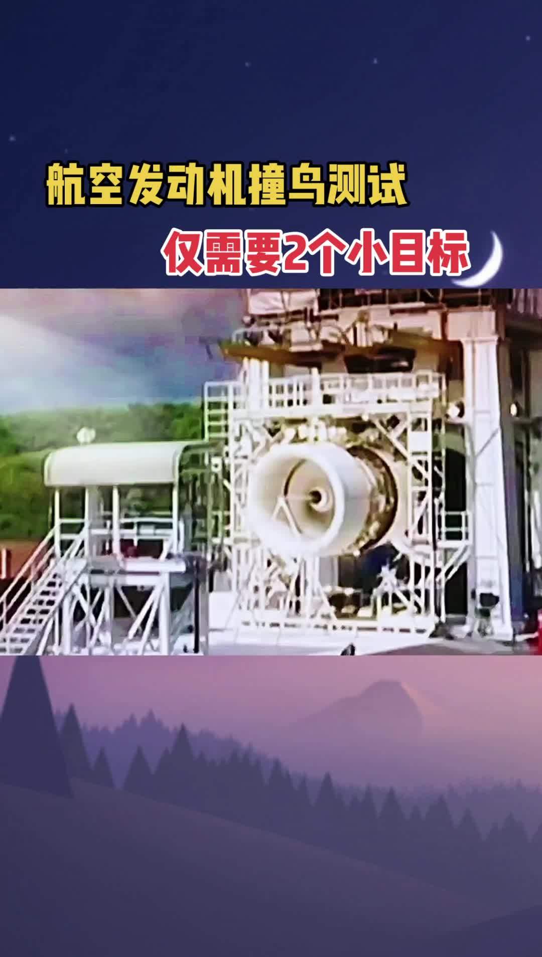 ...了#机械原理 #三维建模 #国之重器 #机械动画 #航空发动机 #视觉震撼