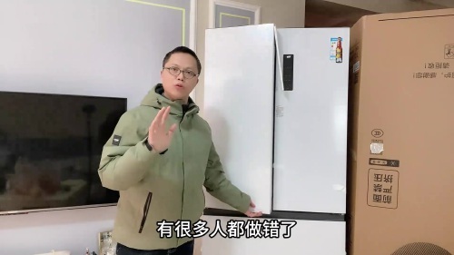 每个人都在忙着插电,实际上你每天都在错过冰箱使用的黄金时期!