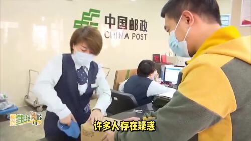 一文讲透!邮政到底属于国企还是事业单位?看完不再懵