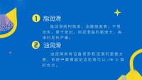 滚动轴承的润滑方式?润滑方式成县成州锅炉厂为你解答