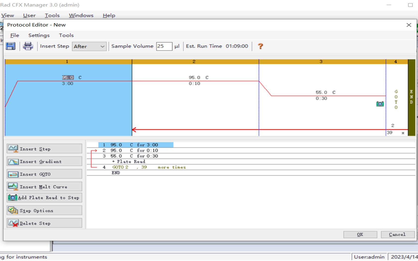 Bio Rad CFX Manager 3.0 PCR荧光定量 安装视频攻略 3分钟教你