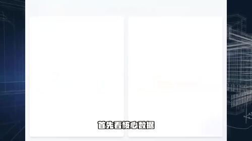 硬过钻石?揭秘碳化钨硬度背后的惊人真相!