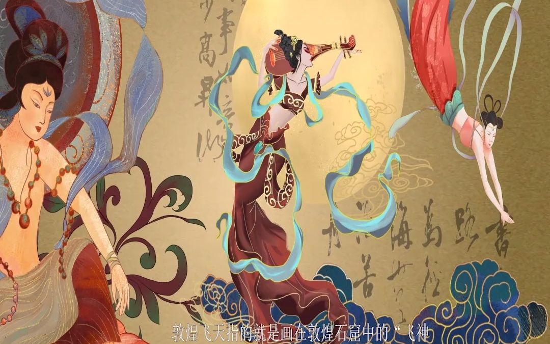 【毕业设计】2021优秀毕业设计作品展-数字媒体艺术专业