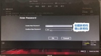 BIOS密码如何设置调整