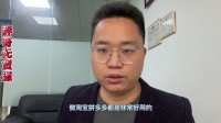 淘宝店铺用什么软件上货