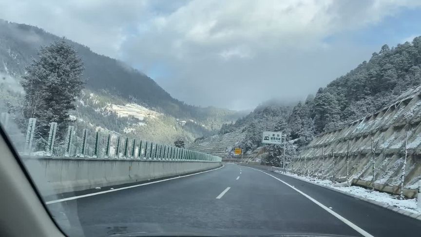 丽江至香格里拉的高速公路#香丽高速