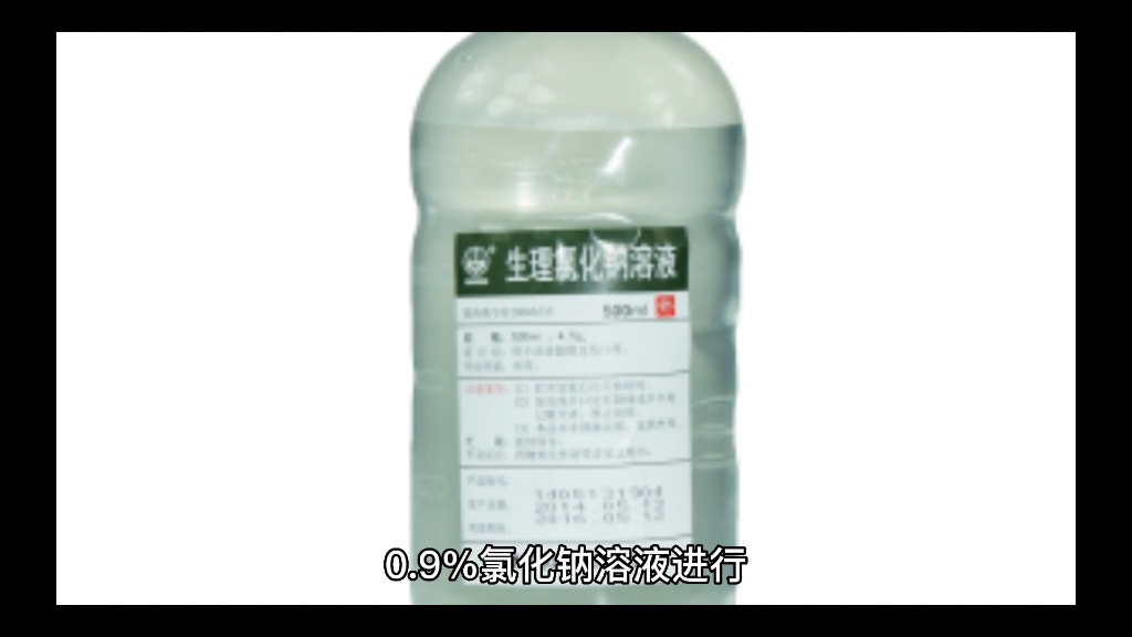 洗胃的注意事项