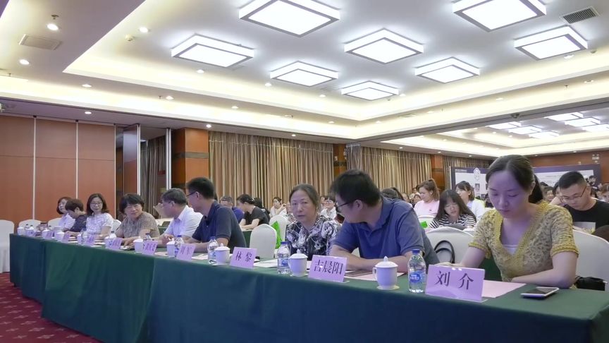 中国好公益平台江苏枢纽基地成立仪式暨社会组织高质量发展论坛…