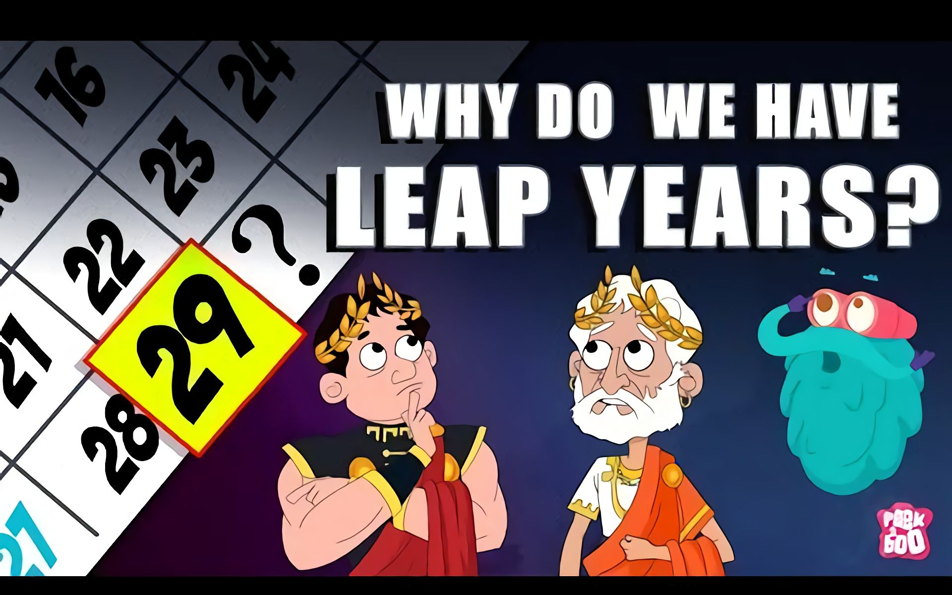 【趣味科普】 闰年是什么? 为什么我们会有闰年? - 十万个为什么