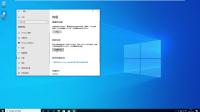 Windows 10系统怎么强制进入安全模式?