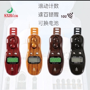 sxh5136三达电子计数器 