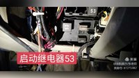 大众迈腾手动挡处理方法