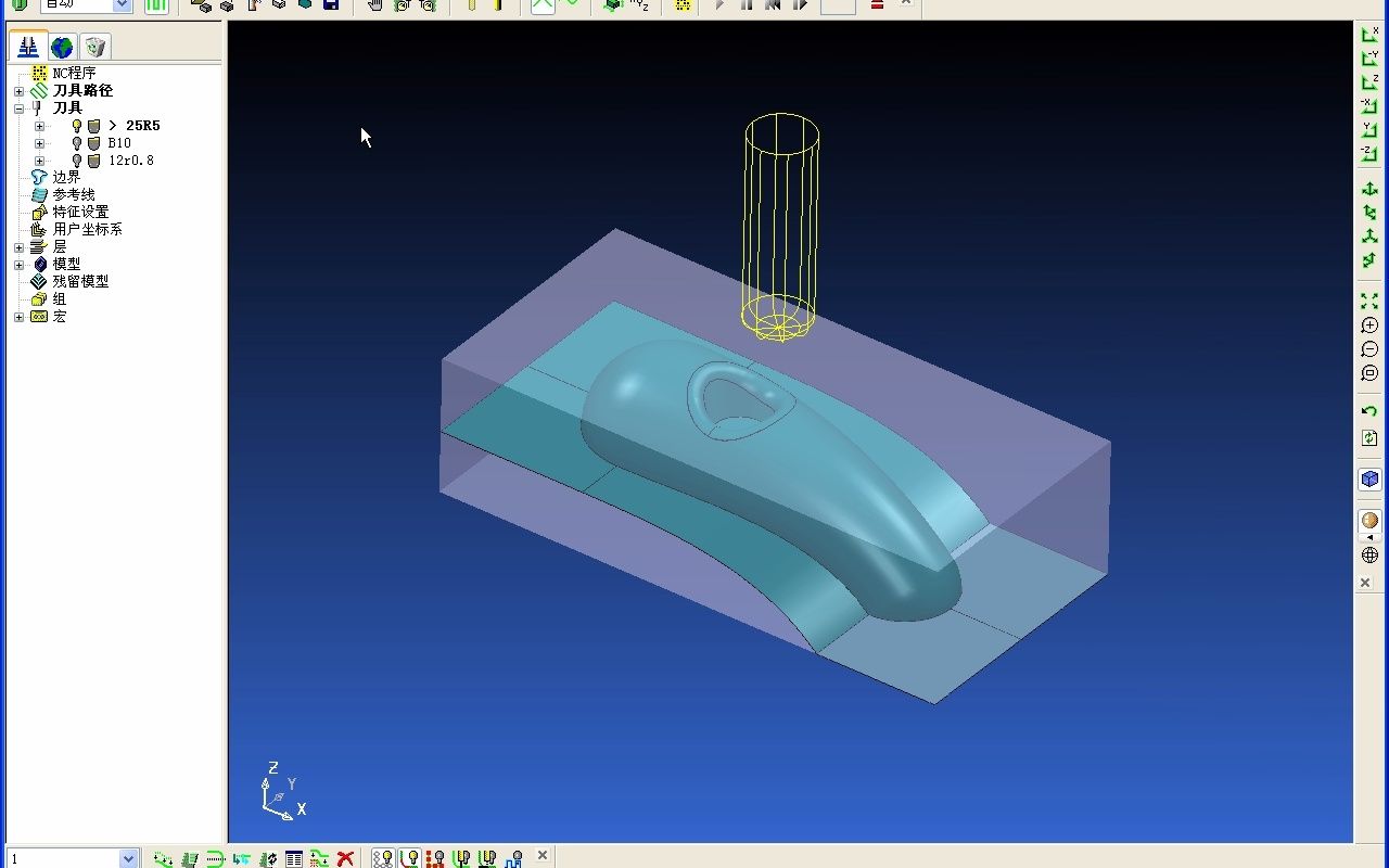 13.三维区域清除策略表格