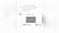 绿联 数字光纤同轴转模拟音频转换器AppleTV电视转换3