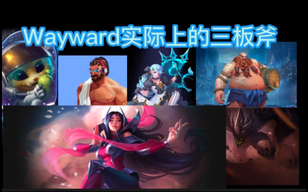 !?魏延你到底几板斧啊?今晚这刀妹看得设计师连夜开会讨论怎么虚弱...