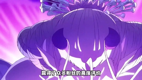 10部2D的国漫神作,口碑炸裂,错过后悔!11月26日