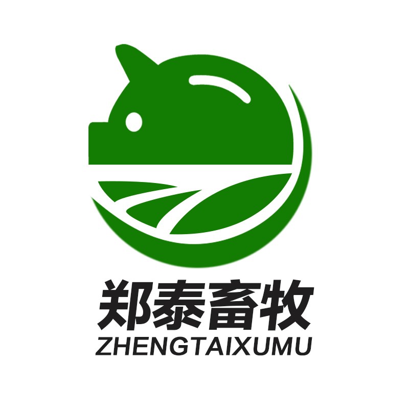 郑泰畜牧 