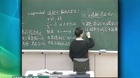 1.3概率的定义与性质(2)
