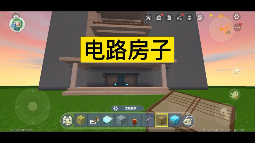迷你世界电路房子,楼梯电梯自动门,别墅小镇,建筑建造新手教程