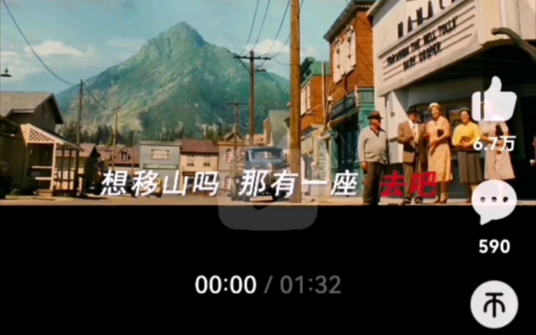 精准的大数据(doge