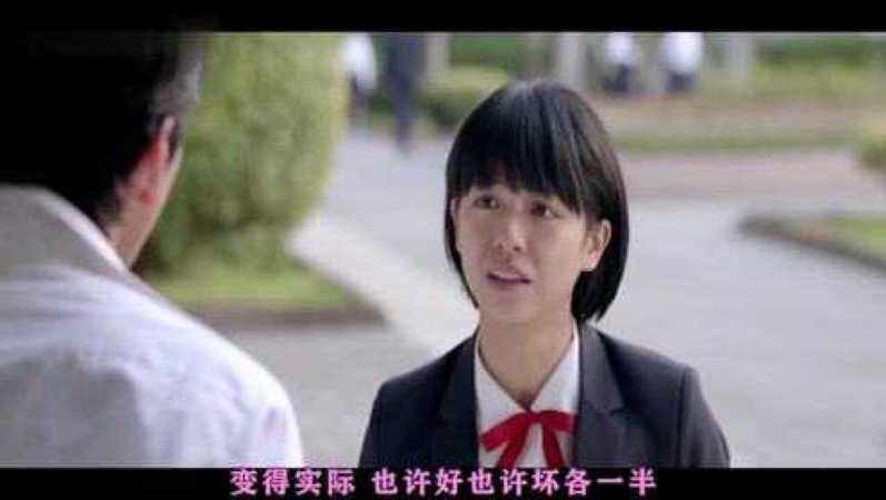 一首网络热歌《没那么简单》,爱过的人才会懂,相爱没有那么容易#十二...