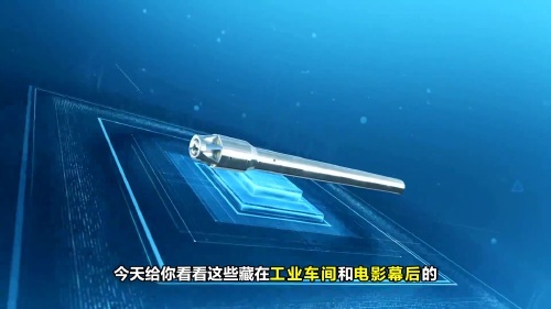 北京三维动画制作设计