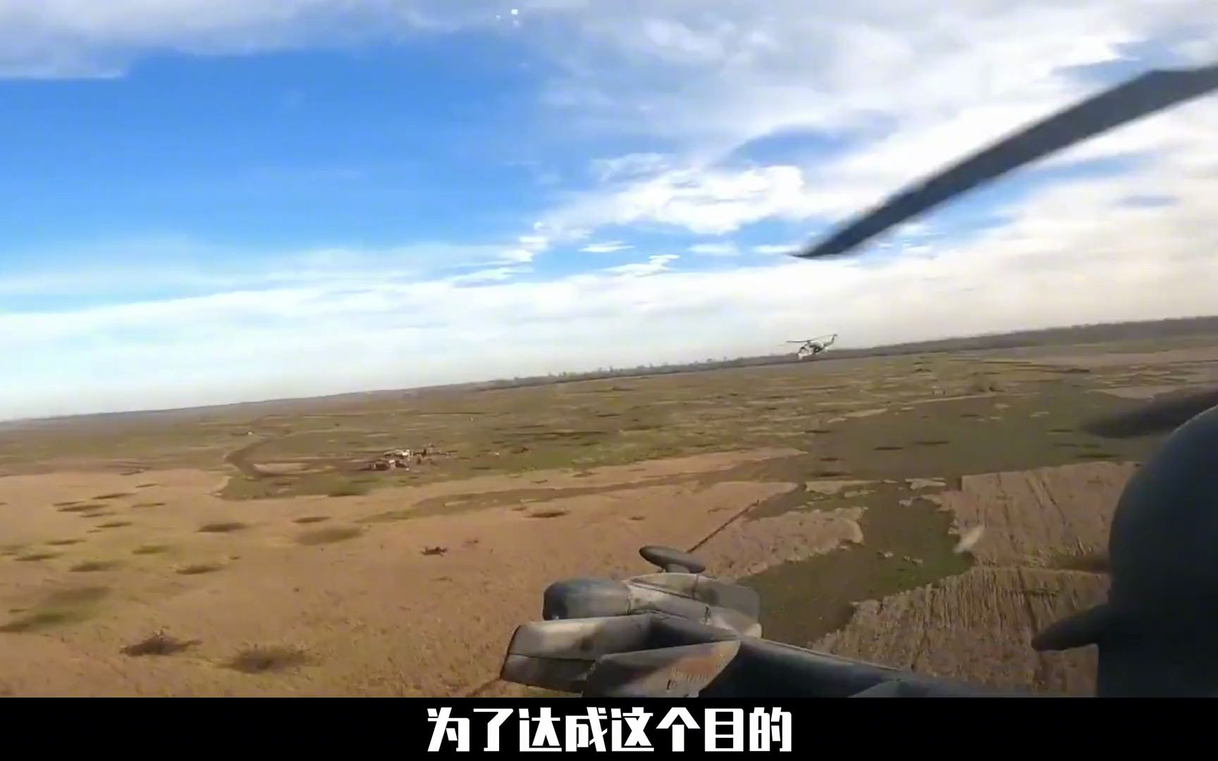 俄乌战争结束后,俄罗斯将形成三个结局,对世界或产生巨大影响