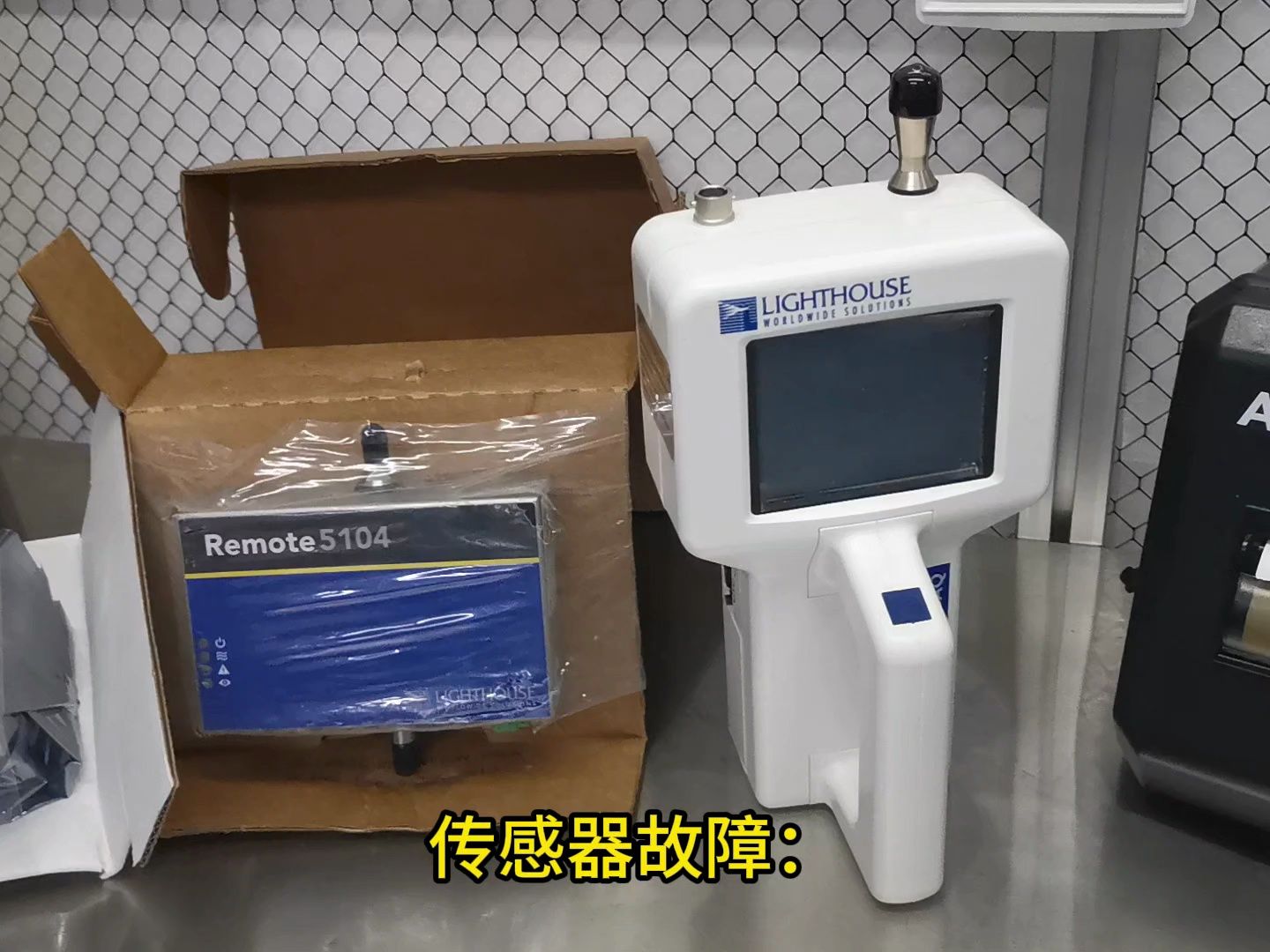 激光尘埃粒子计数器在使用过程中出现流量异常或者报警 有哪些原因 ...