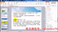 头条视频看不了咋办
