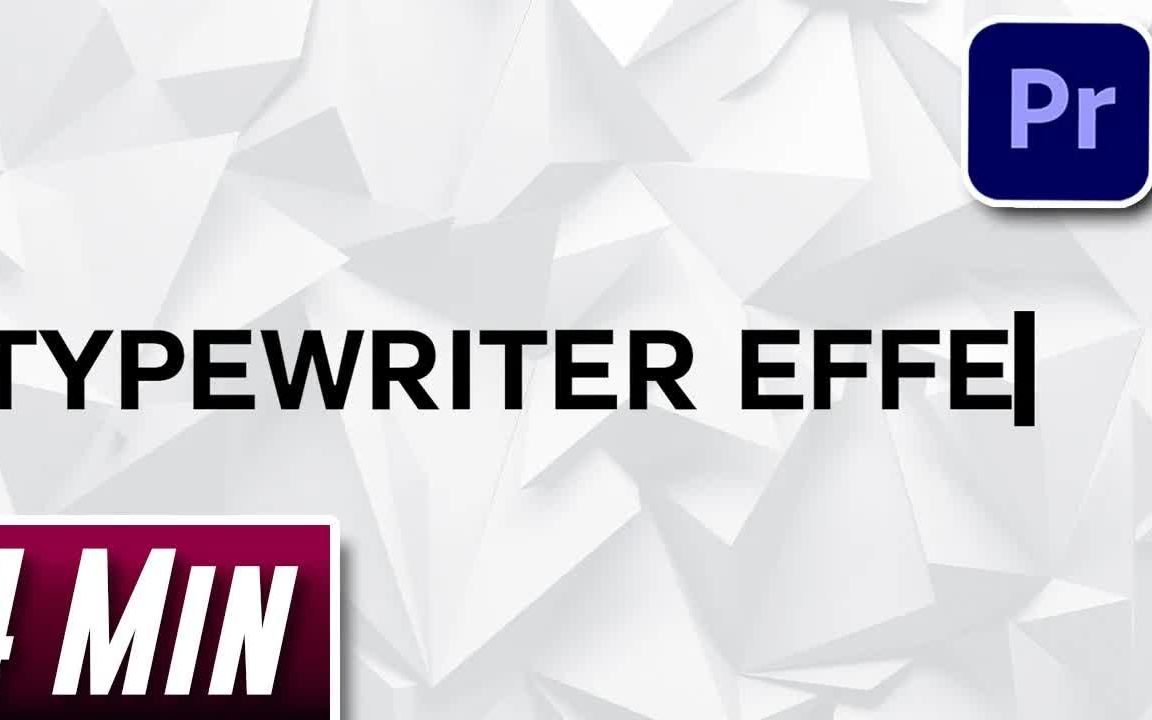 PR教程-怎样做打字机效果