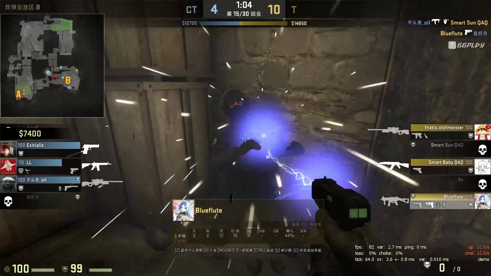 据说在CSGO圈有个不成文的规定:只有电死了人,你才是个合格的CSER!