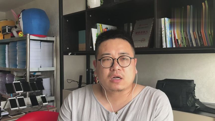 培训机构应该给老师们发多少钱?校长抠不抠?大掌柜老师谈薪资