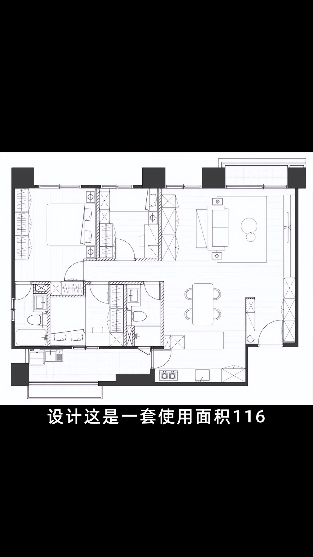 餐厨一体化设计,帮家里多挣10㎡,宽敞明亮,做饭、用餐不再憋屈!