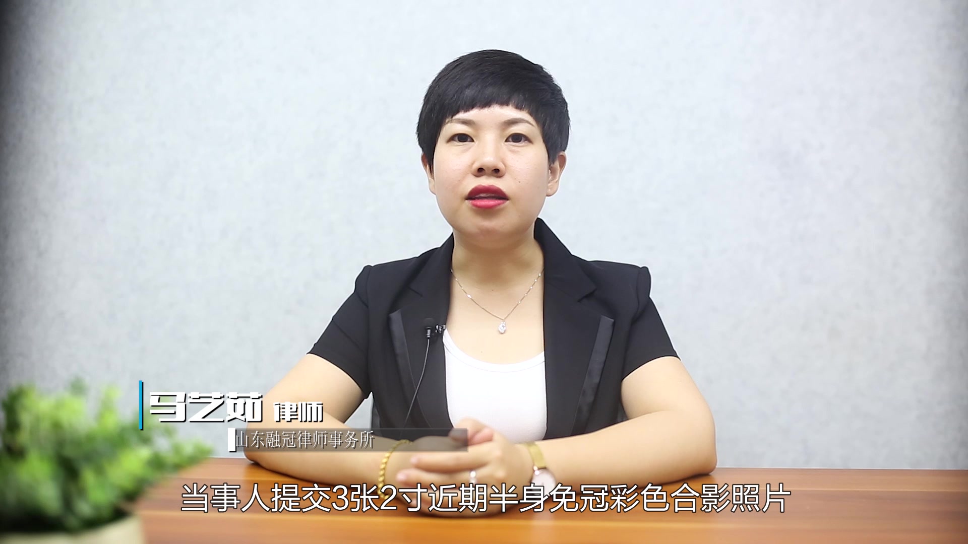 办理结婚证要什么证件