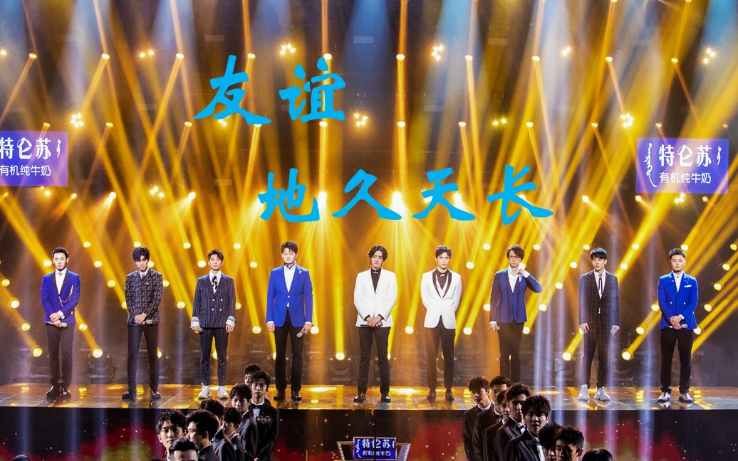 【单簧管】友谊地久天长(带谱)