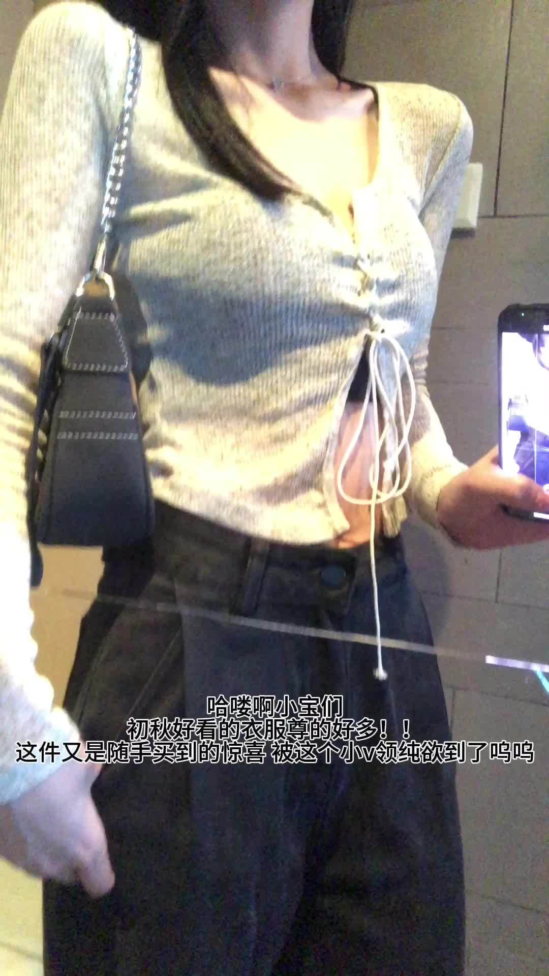 随手买的针织衫居然被夸了好久