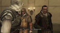 【刺客信条2】全剧情流程EP15(END) 终杀教皇